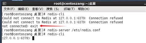 Redis 服务端配置——could Not Connect To Redis At 127 0 0 1 6379 Connection