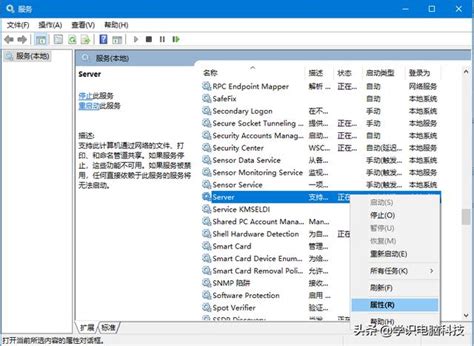 局域网ip访问另一台电脑win10无法访问局域网电脑怎么办 Csdn博客
