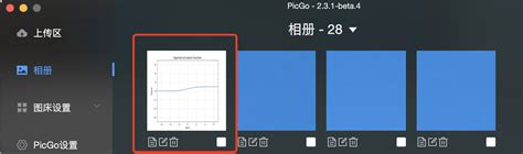 [bug] can t upload picture from url 通过url上传图片全部失败 · issue 933