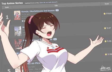 Maid Mizuhara Cant Find Who Made It R Rentagirfriend