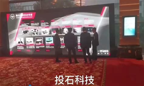 精彩呈现投石科技2020年1月部分完结项目案例集锦投石艺术装置 站酷zcool