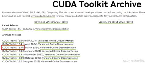 【isaac Lab】 Ubuntu22 04安装isaacsim4 2 Isaac Sim 4 2 Csdn博客