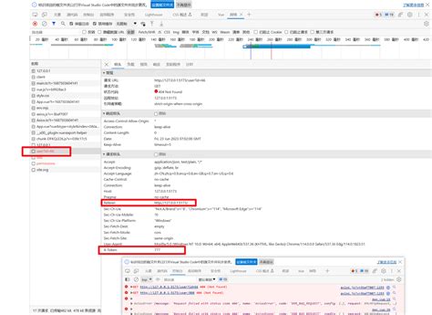 Vue3 网络请求——axios 高级用法之 Axios 拦截器实战与并发请求axios拦截器 Csdn博客