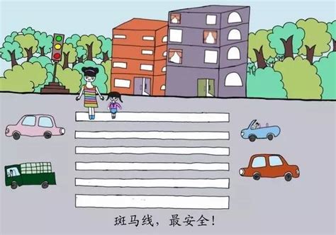 礼让斑马线图片简笔画礼让斑马线图片绘画大山谷图库