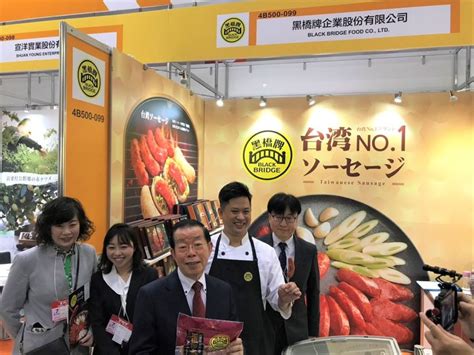黑橋牌進軍海外 東京食品展以毛豆香腸一舉驚豔 地方 Nownews今日新聞