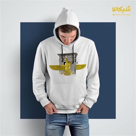 هودی فروهر و ستون های تخت جمشید شیکالو