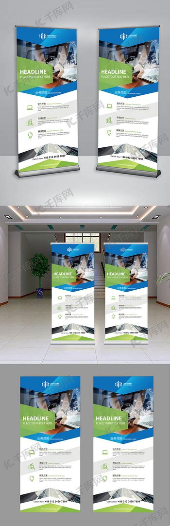 实验室介绍展板图片 实验室介绍展板素材 实验室介绍展板模板图片下载 千库网