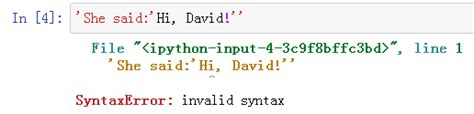 Python基本数据类型 String（字符串） Ilspring 博客园