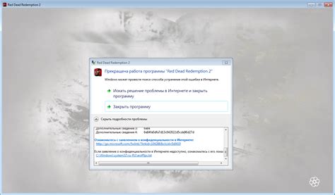 Red Dead Redemption 2 Crashing