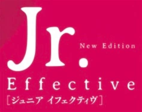 Jr Effective Lesson Th Th Grade Quiz Quizizz