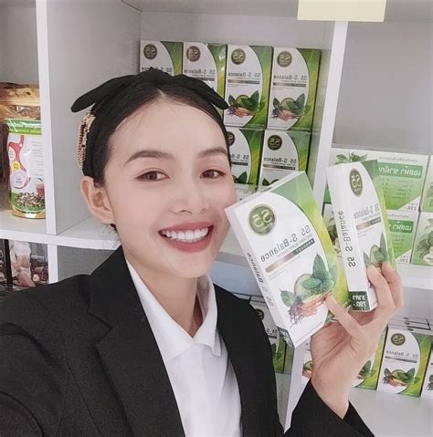 ສະໜູນໄພມະລະຂີ້ນົກ Vientiane