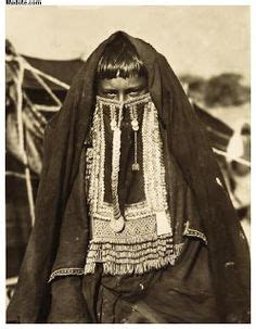 68 Rashaida Ideas Eritrea Tribe People Of The World