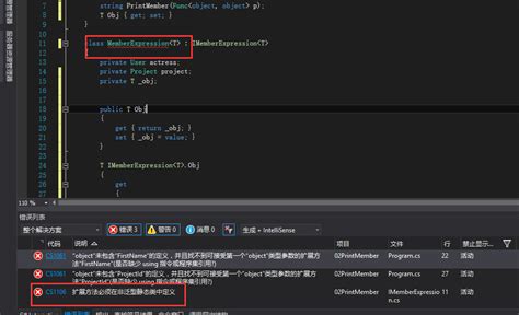 C小白求问： 扩展方法必须在非泛型静态类中定义”如何解决 Csdn问答