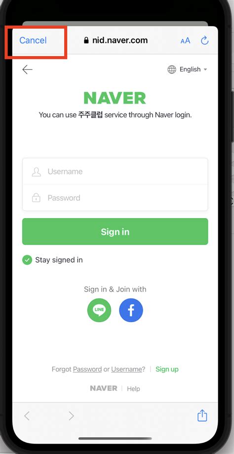 Cancel Error Issue Crossplatformkorea React Native Naver Login