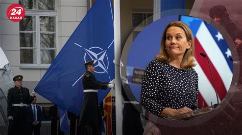 Членство в НАТО чи варто очікувати на запрошення найближчим часом 24 Канал