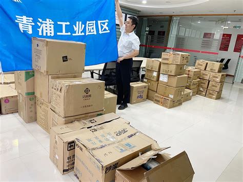 园区工会高温慰问员工