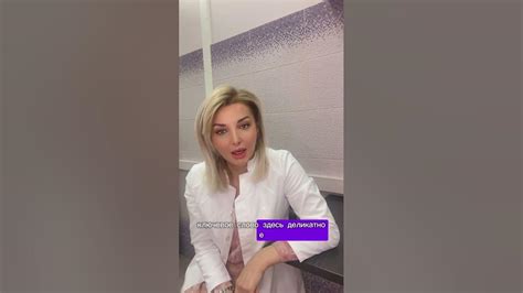 Можно ли изменить форму носа у косметолога Youtube