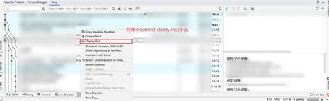Idea Push单个commitidea 多个commit只push一个 Csdn博客