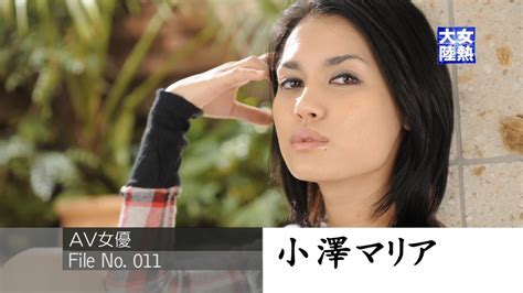 Maria Ozawa First Anal And Dp Japanese Porn Xhamster