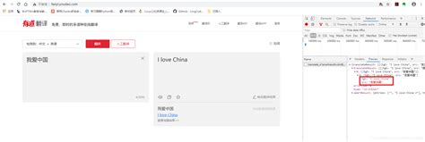 python3爬虫、数据清洗与可视化实战之写一个简单的爬虫 python爬虫 数据清洗 数据可视化 csdn博客