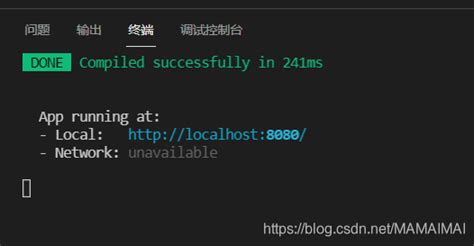 Vue Cli关闭eslint语法检测vue2 项目 去掉ts 校验 Csdn博客