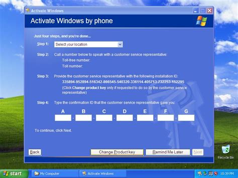 Windows Me Upgrade Product Key BEST