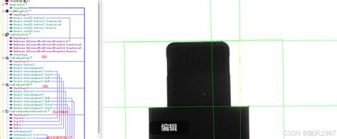机器视觉3 斑点工具可以实现什么功能 csdn博客