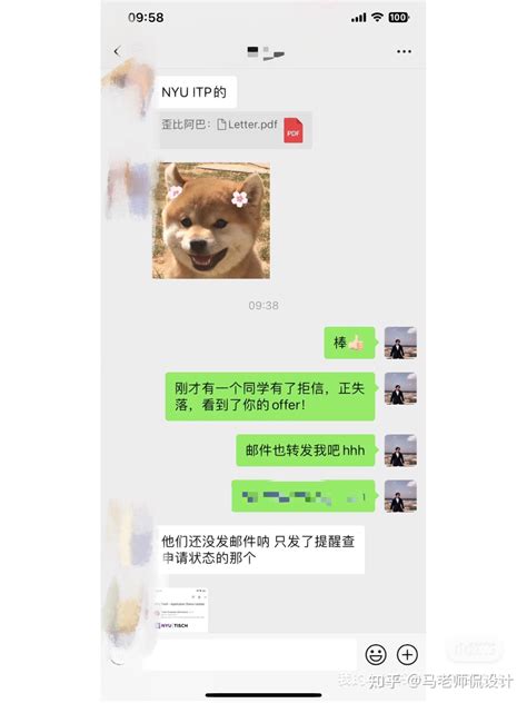 跨专业亲学生拿下NYU ITP offer好激动 知乎