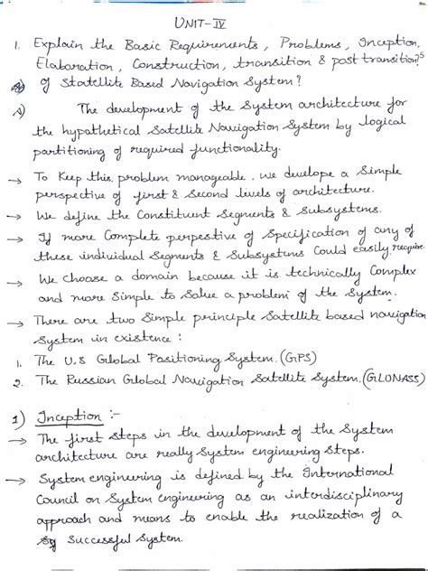 ooad unit 4 pdf