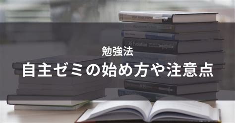 無料のMathematicaWolframCloudの始め方と使い方 そらの物理のーと