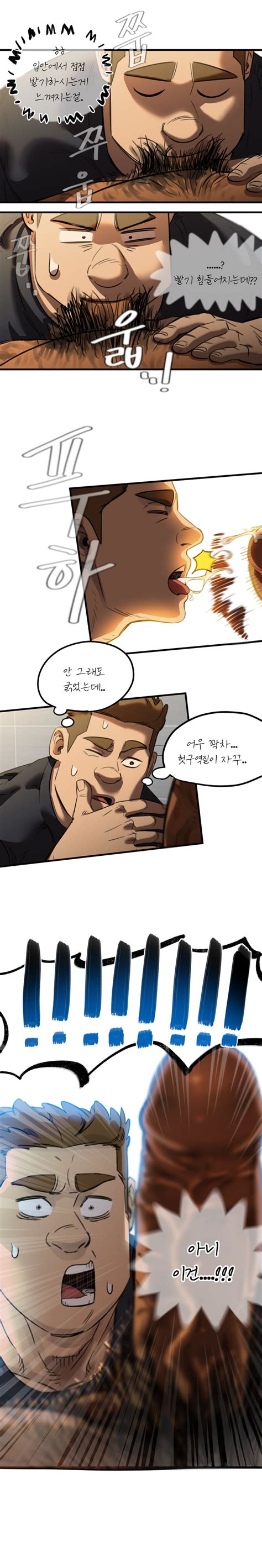 Drunken Night Drawn By Unspoken Firebreath Danbooru