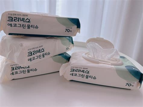 생분해 아기 물티슈 크리넥스 에코그린 물티슈 네이버 블로그
