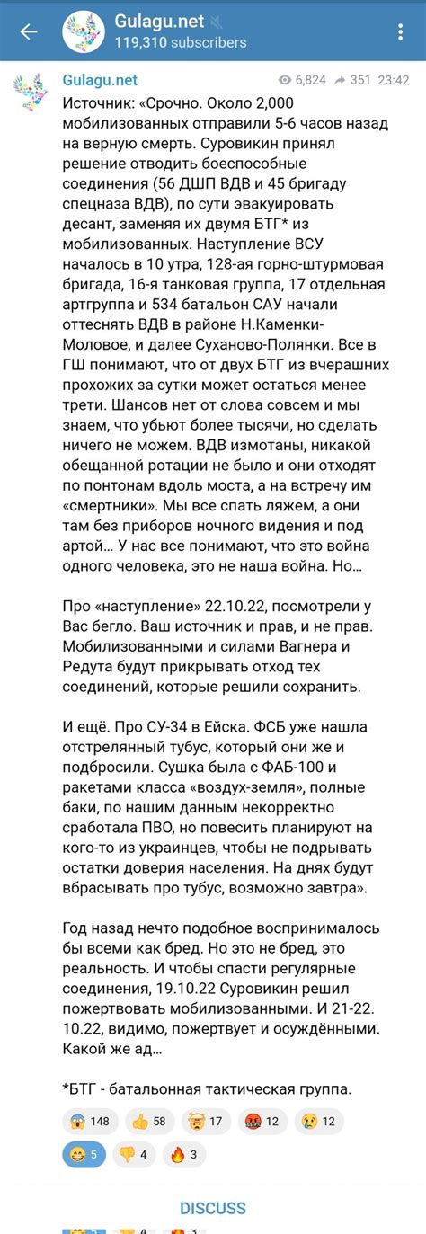 Смерть неизбѣжна On Twitter ну вот правда спать лучше будет вообще всем зная что эти