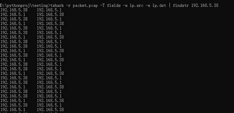 Tcpdump抓包及tshark解包方法介绍 测试开发小记 博客园