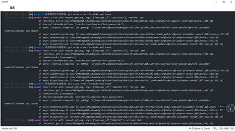 Bot私聊有反应，但群聊一会儿又没反应了 互助 Koishi Forum