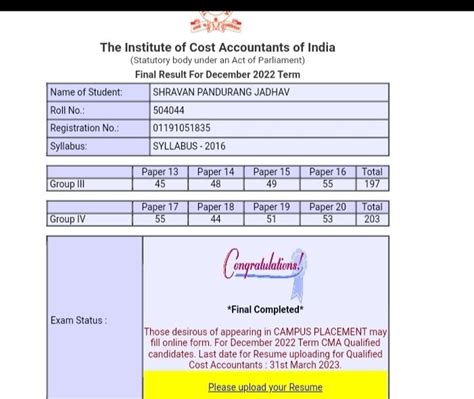 Shravan Jadhav On Linkedin Finally Goal Achieved ️