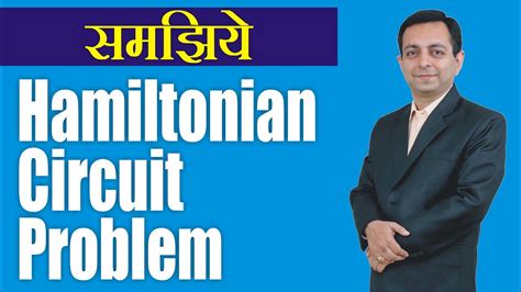 80 Hamiltonian Circuit Problem Hindi Youtube