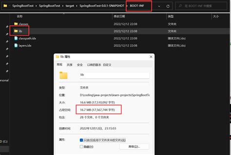 1秒将本地springboot项目jar包部署到linux环境（看这一篇就够了） 如何部署jar包到linux服务器 csdn博客