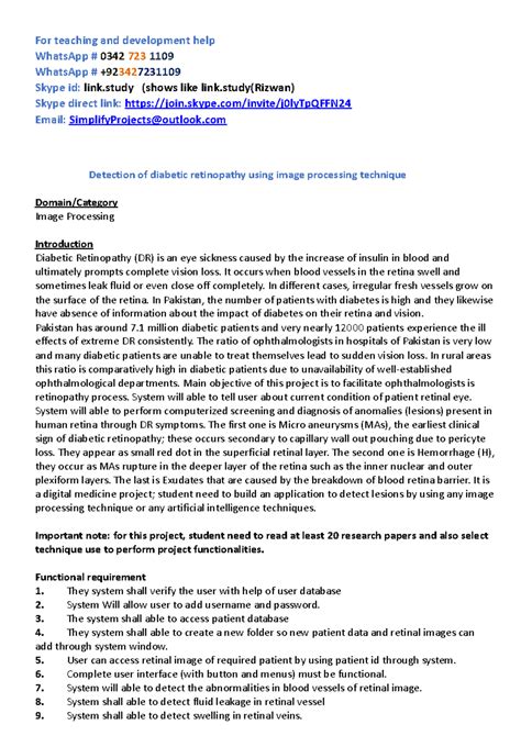 Detection Of Diabetic Retinopathy Using Image Processing Technique For Teaching And