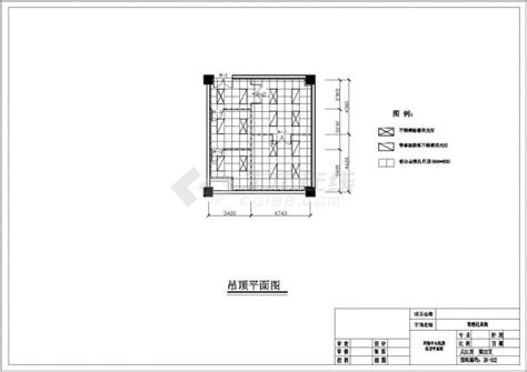 网络中心机房全套电气设计施工CAD图纸 其他公共建筑电气设计施工图 土木在线