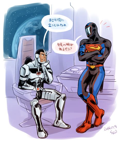 Sen Pixiv111638 Billy Batson Cyborg Dc Victor Stone Dc Comics