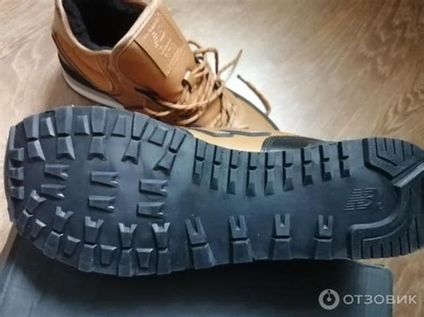 Отзыв о Кроссовки New Balance 574 Classic | Удобные и тёплые