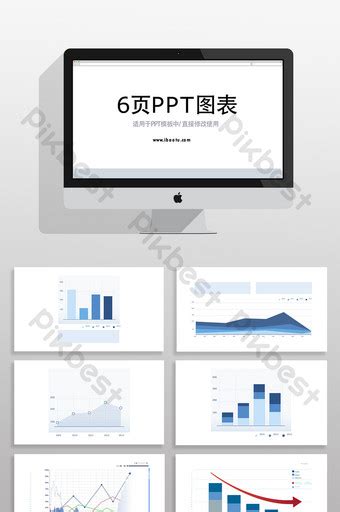 Colorful General Business Visualization Data Analysis Statistics Ppt Chart Powerpoint Pptx