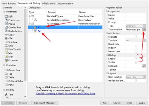 Simulink将值传递给mask封装下的模块simulink Mask Promote Csdn博客