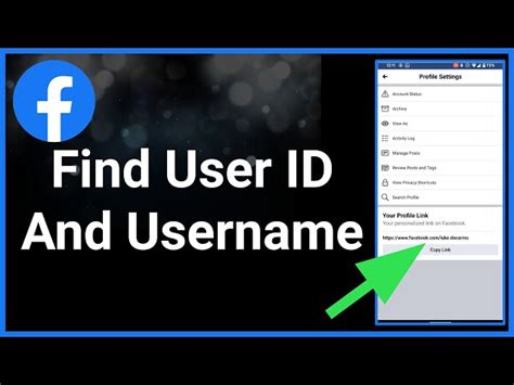 Get Facebook Id