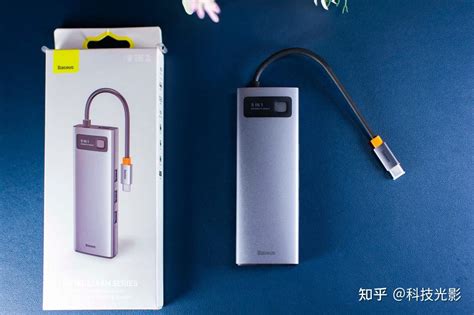 手机平板都适用，解决扩展焦虑，倍思金属微光九合一扩展坞 知乎