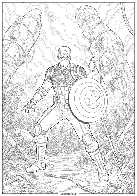 얽힌 색칠 공부 페이지