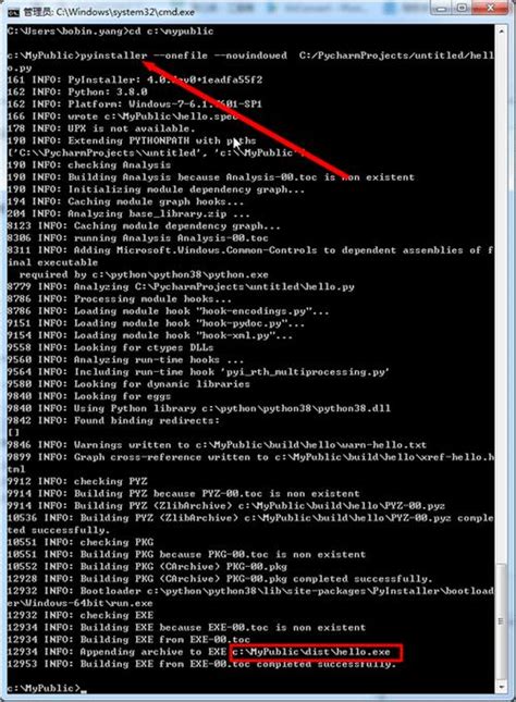 Python打包exe Failed To Executepython打包成exe运行报错failed To Execute