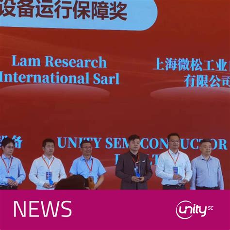 Unitysc On Linkedin Tfme Unitysc Semiconductorindustry