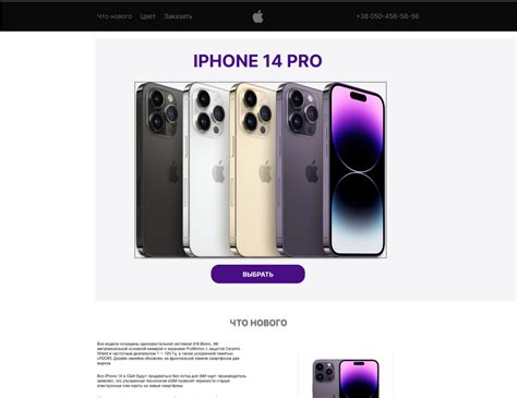 Github Alisays22adaptive Website